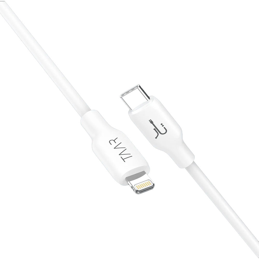 Taar Prime Type C to Lightning Cable 1M 30W White – Al Hamd Tech